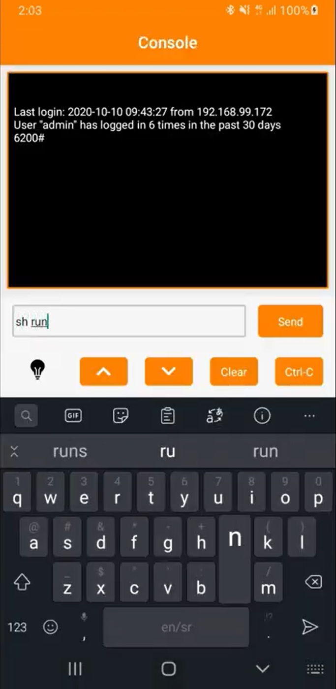 How to Get Started with Aruba CX 6200 Switch Config